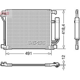 DENSO Kondensator, Klimaanlage dcn46025 f&uuml;r NISSAN