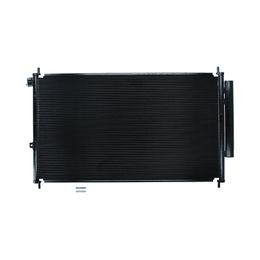 KAMOKA Kondensator, Klimaanlage 7800469 f&uuml;r HONDA