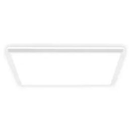 B.K.LICHT LED Panel "SHALLOW", wei&szlig; matt, 1, H: 3cm, 1 Stk., Leuchten, 29x29x3 cm, Badlampe, Badezimmer, K&uuml;che, Wohnzimmer
