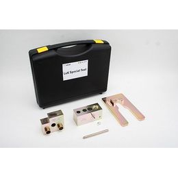 SCHAEFFLER LUK Montagewerkzeugsatz, Getriebelager 400052110