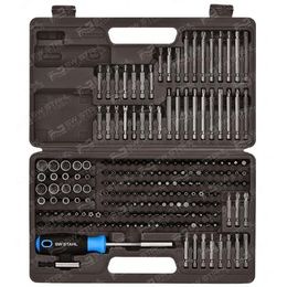 SWSTAHL Set, Schraubendreher-Einsatz (Bits) 04141l