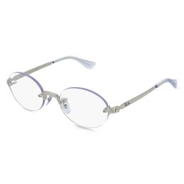 Ray-Ban RX3929V Brille Unisex | Fassung: Randlos, Eckig, Silber