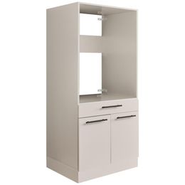Waschmaschinenschrank, Kaschmir, Kunststoff, 67.5x162x67.5 cm, Typenauswahl, Waschk&uuml;che, Waschmaschinenschrank