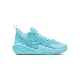 Under Armour Basketballschuhe "Curry 3Z5 SDE" in Hellblau - 39% | Gr&ouml;&szlig;e 45,5 | Damen-outdoor-sport-schuhe