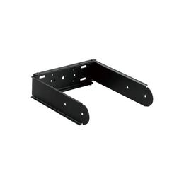 Yamaha UB-DXRDHR10A - U-B&uuml;gel f&uuml;r DXR10, DHR10A