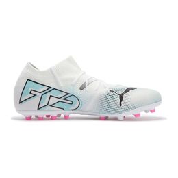 Puma Future 7 Match MG Herren-Fu&szlig;ballschuhe, wei&szlig;