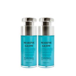 2x Marine Glow Vitamin C + Kollagen-Konzentrat Serum 30ml