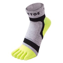 TOETOE&reg; TOETOE - Herren- und Damen atmungsaktive Sport leichte Laufsocken mit niedrigem Schnitt - Gr&uuml;n