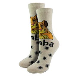 Damen Disney Simba Socken | Neuheit K&ouml;nig der L&ouml;wen Socken | Disney Geschenke f&uuml;r Sie - Simba