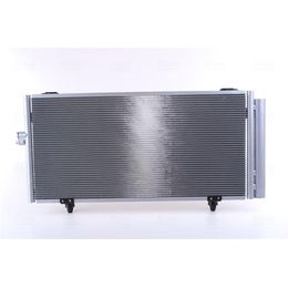 NISSENS Kondensator, Klimaanlage 94885 f&uuml;r Subaru