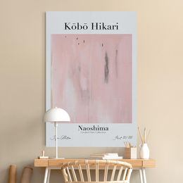 Akustikbild Kobo Hikari - Naoshima II