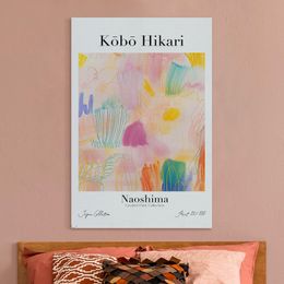 Akustikbild Kobo Hikari - Naoshima I