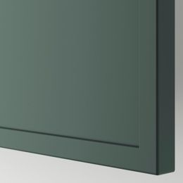 IKEA KRUKMAKARE T&uuml;r/Schubladenfront