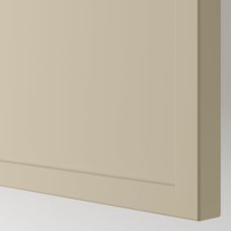 IKEA KRUKMAKARE Schubladenfront
