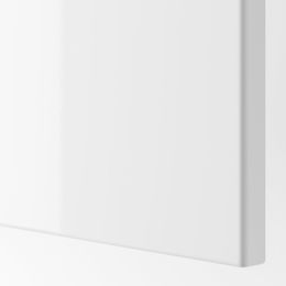 IKEA FARDAL T&uuml;r