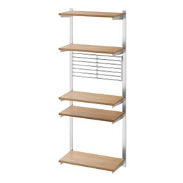 IKEA KUNGSFORS Aufh&auml;ngeschiene + Boden/Wandgitter