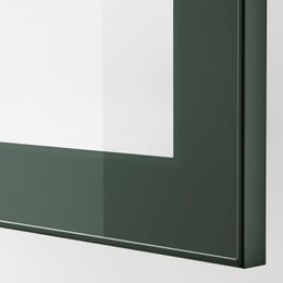 IKEA GLASSVIK Vitrinent&uuml;r
