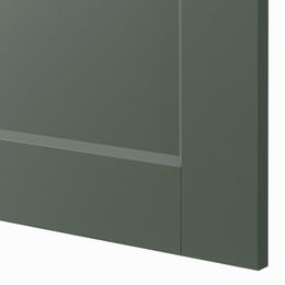 IKEA GRIMO T&uuml;r
