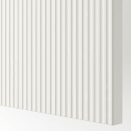 IKEA F&Ouml;RVALTARE T&uuml;r