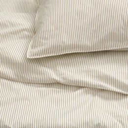 IKEA SOLFIBBLA Bettw&auml;sche-Set, 2-teilig