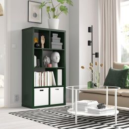 IKEA KALLAX Regal