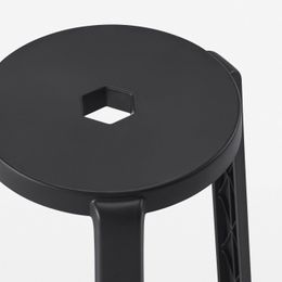IKEA IBBARBO Hocker