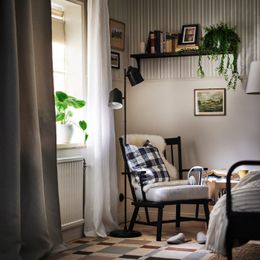 IKEA ANNAKAJSA 2 Gardinenschals (abdunk.)