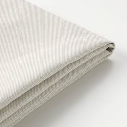 IKEA FR&Ouml;S&Ouml;N Liegeauflagenbezug