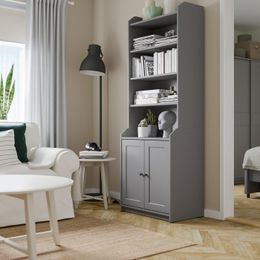 IKEA HAUGA Hochschrank mit 2 T&uuml;ren