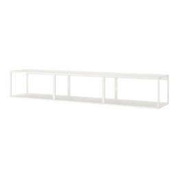 IKEA PLATSA Wandaufbewahrung