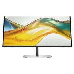 HP 527pq - Series 5 Pro - LED-Monitor - QHD - 68.6 cm (27")