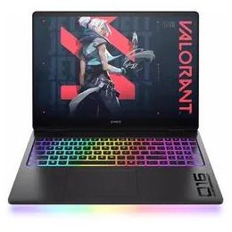 HP OMEN Max Gaming Laptop 16-ak0473ng - 16", AMD Ryzen AI 7 350, 32 GB RAM, 1 TB SSD, NVIDIA RTX 5070 Ti, W11H