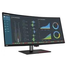 Lenovo ThinkVision P40w-20 - LED-Monitor - gebogen - 101.6 cm (40") - HDR - Campus