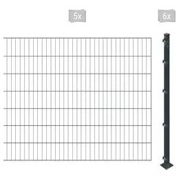 Einstabmattenzaun Arvotec "ESSENTIAL 140 zum Einbetonieren", grau (anthrazit), H:140cm, Kunststoff, Stahl, Zaunelemente, Zaunh&ouml;he 140 cm, Zaunl&auml;nge 2 - 60 m