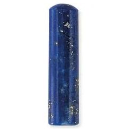 Einlage f&uuml;r Schmuckanh&auml;nger Engelsrufer "POWERFUL STONE" Gr. S, blau (blau, blau), Schmuck-Wechselteile, Damen, S, Stein, Edelstein, B:3,9mm L:1,9cm