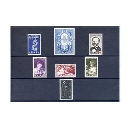 Saarland, Briefmarken-Jahrgang 1953