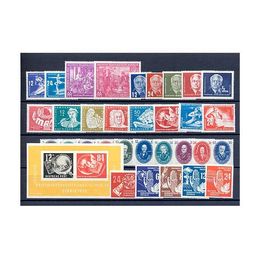 DDR, Briefmarken-Jahrgang 1950