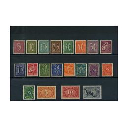 Briefmarken Set Deutsches Reich 1921