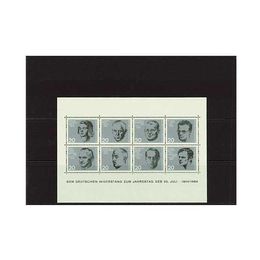 Bund, Briefmarken-Jahrgang 1964