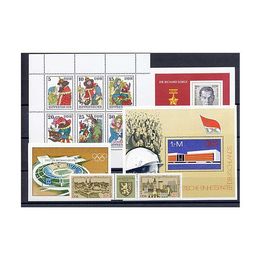 DDR, Briefmarken-Jahrgang 1976