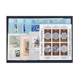 DDR, Briefmarken-Jahrgang 1988