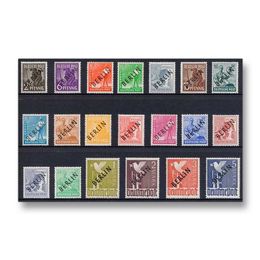 Berlin, Briefmarken-Jahrgang 1948