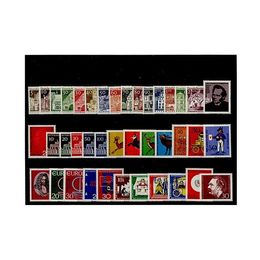 Bund, Briefmarken-Jahrgang 1966