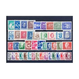 DDR, Briefmarken-Jahrgang 1952