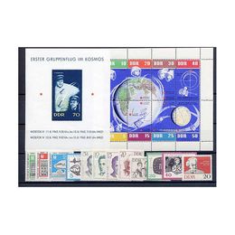 DDR, Briefmarken-Jahrgang 1962