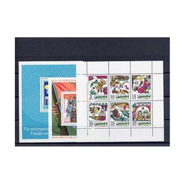 DDR, Briefmarken-Jahrgang 1973