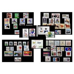 Bund, Briefmarken-Jahrgang 1997