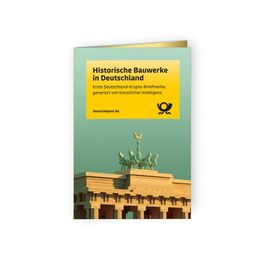 Krypto-Briefmarke "Brandenburger Tor"