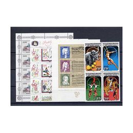 DDR, Briefmarken-Jahrgang 1985