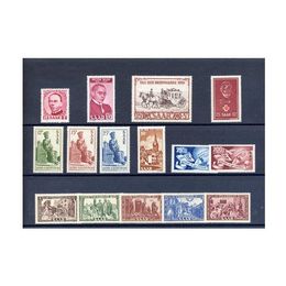 Saarland, Briefmarken-Jahrgang 1950
